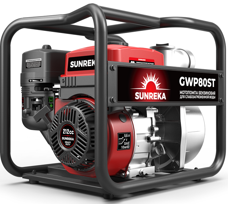 Мотопомпа SUNREKA GWP80ST
