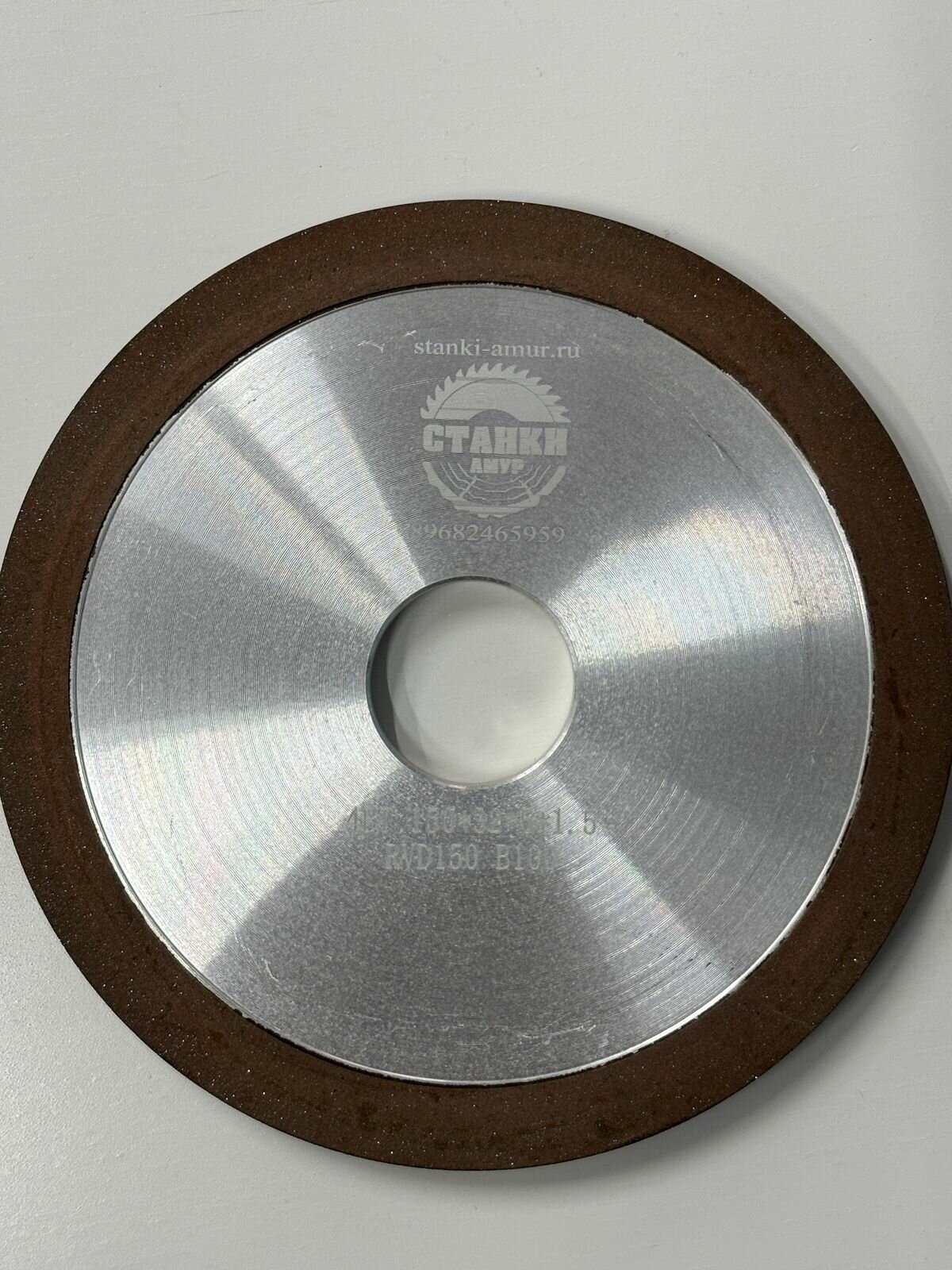 Алмазный круг для заточки 12А2-20 150х10х1.5х32, для пилорамы, заточки дисковых пил