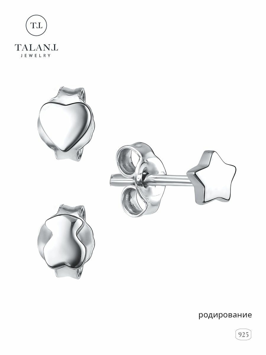 Серьги пусеты, серебро, 925 проба