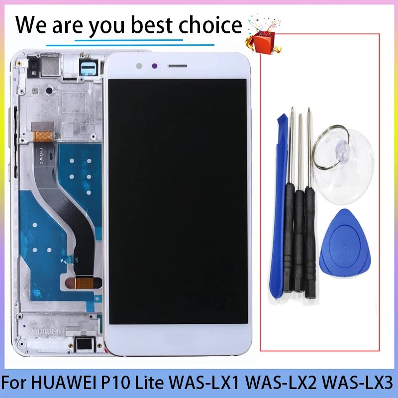 Дисплей Huawei P10 Lite Blue With Frame 5.2"