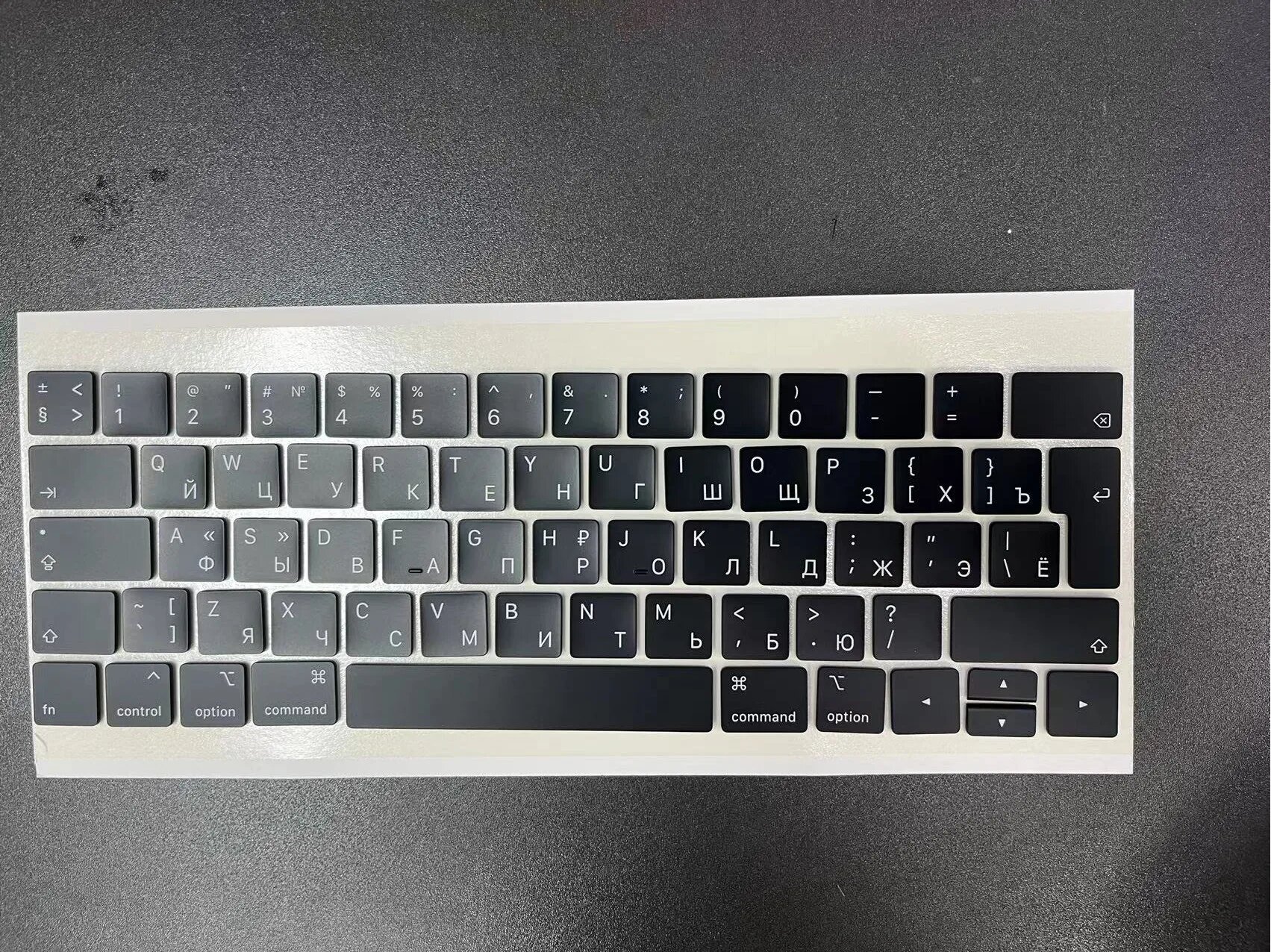 Колпачки для клавиатуры Macbook Pro A1989 RU, Цвет: A1989 RU