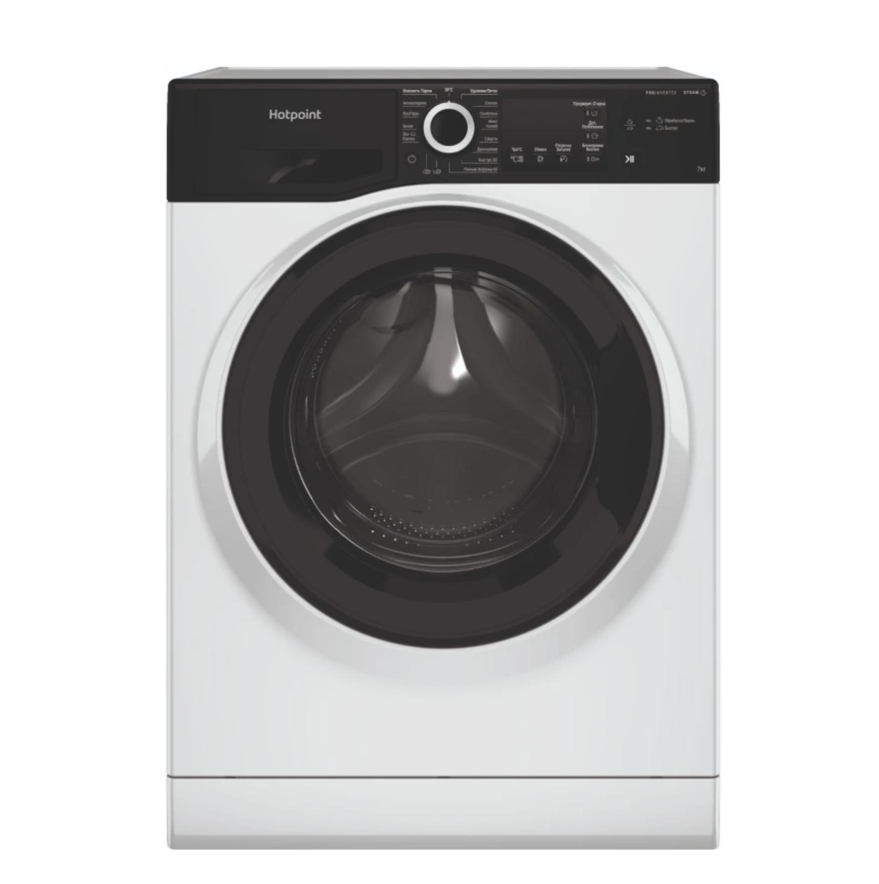 Стиральная машина HOTPOINT-ARISTON NSB7239ZKVERU, загрузка белья 7 кг, 1200 об/мин, расход воды 52 л, белый