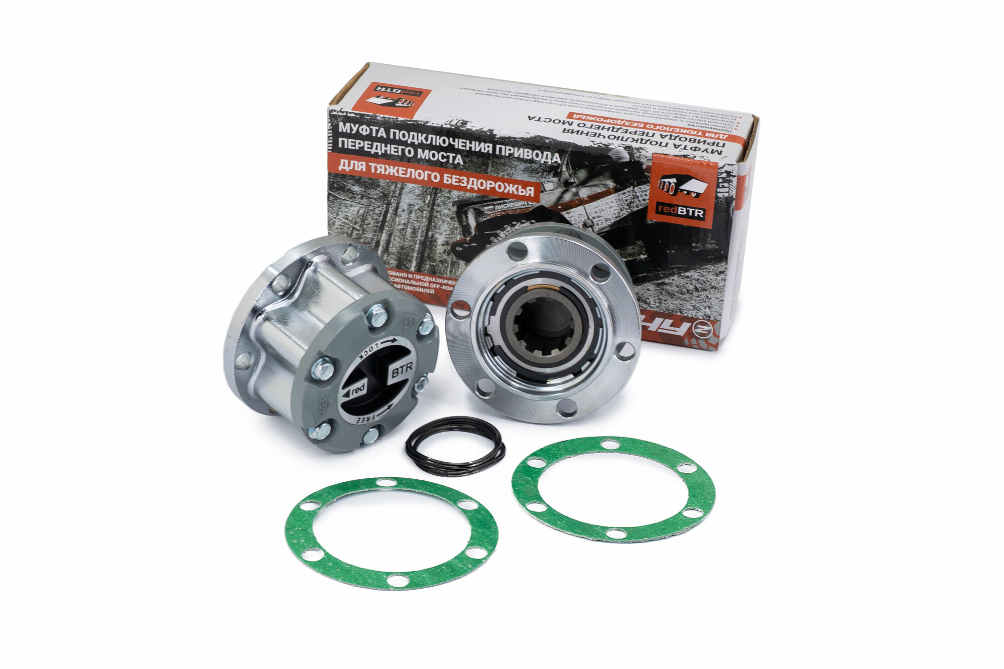 Муфты включения переднего моста УАЗ (хабы колесные) серия TROPHY Z (хром, 2 шт)