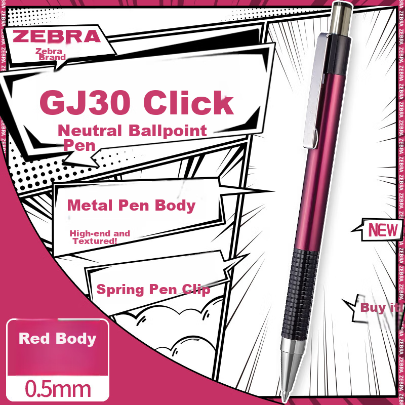ZEBRA CJ-301 Series Retractable Gel Pen, 0.5mm Bullet Tip Signing Pen, Metal-Feel Business Pen for Office Use, Black Pen (Compatible with JK-0.5 Refill), JJ29-ZA, Red Barrel with Black Ink