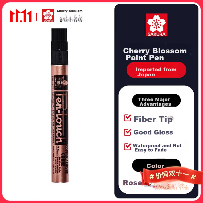 SAKURA Paint Marker Rose Gold 2.0mm, Signature Pen, Marker Pen, Highlighter, Business Star Signature Pen, Waterproof, Non-Fading, Gold Highlighting, Touch-Up Paint, Hand-Drawn