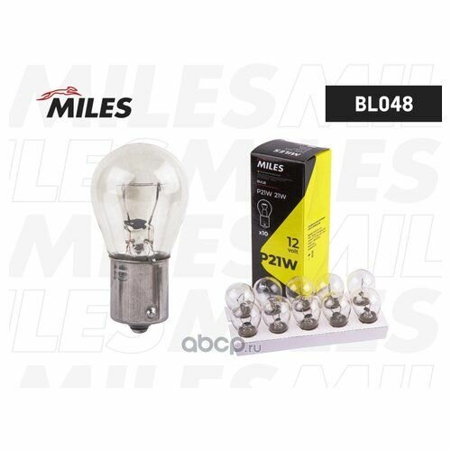Лампа накаливания MILES BL048