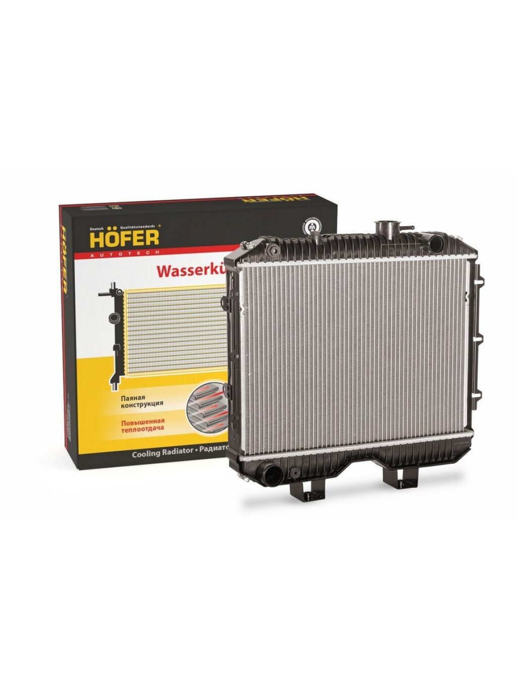 Радиатор системы охлаждения для а/м УАЗ 3160 (алюминиевый) "HOFER"
