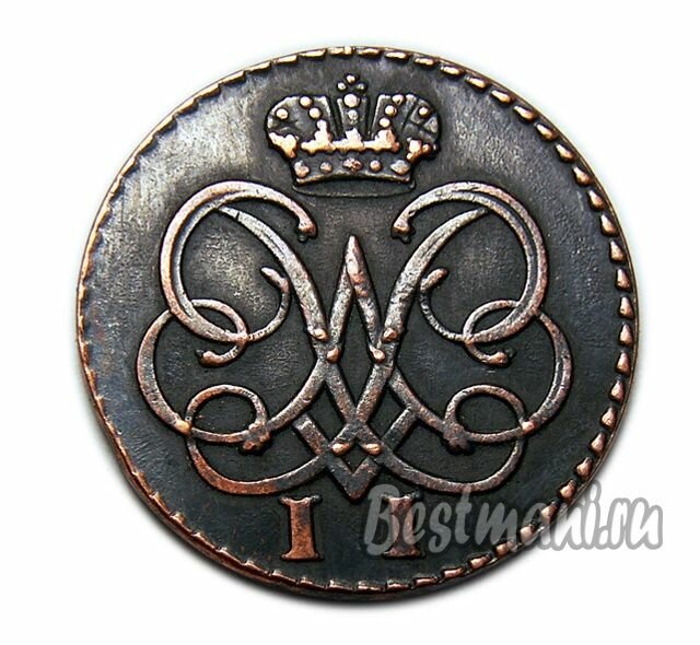 Копейка 1727 года пробная монета Петра 2 без обозначения номинала сувенирная копия монеты, нумизматика, деньги для коллекции