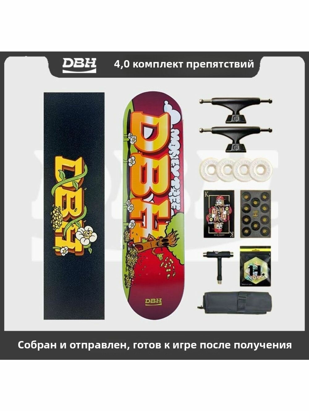 Скейтборд, для начинающих, 31,5 см x 9,84 см, 200 кг, полиуретан, колеса 52 мм