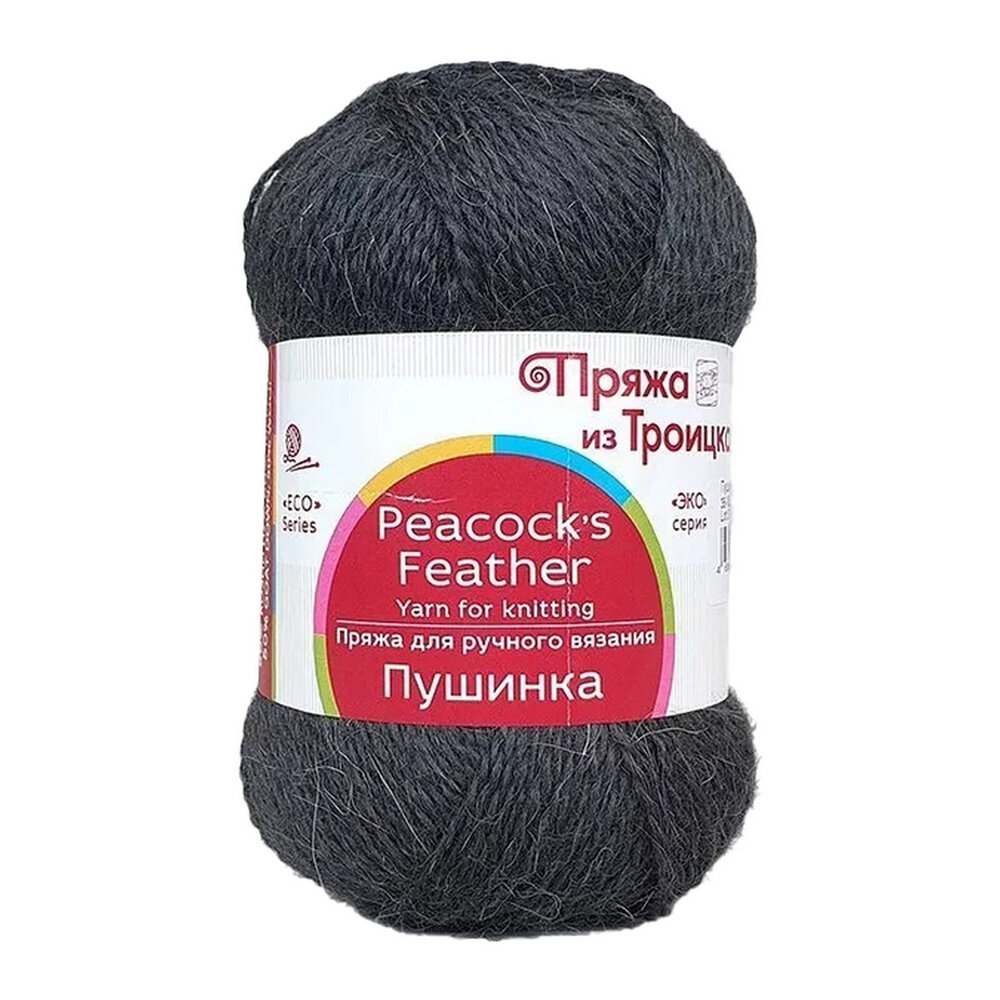 Пряжа для вязания ТКФ Пушинка 035 маренго 50 гр/225 м 50% шерсть, 50% козий пух