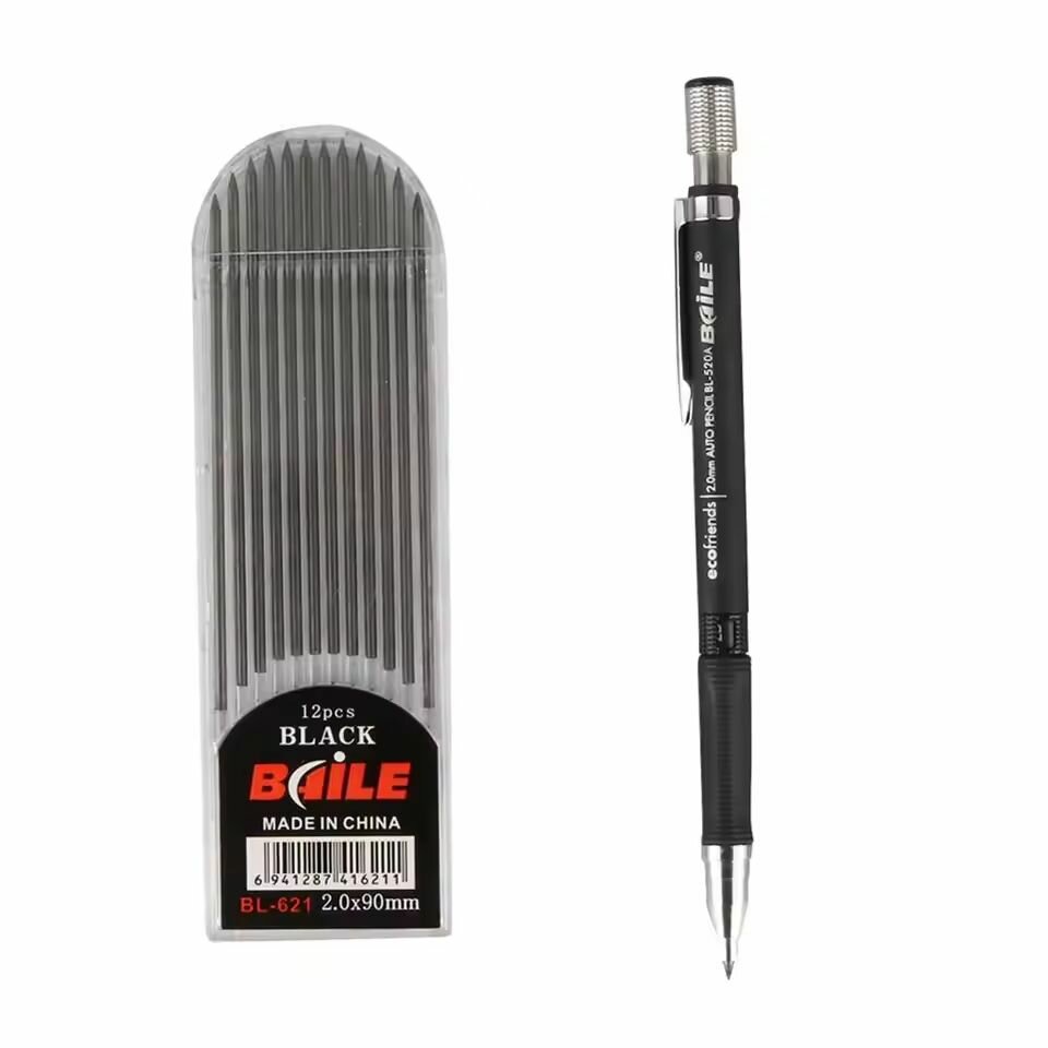 Механический карандаш, 2B, 2.0 мм, 1 шт