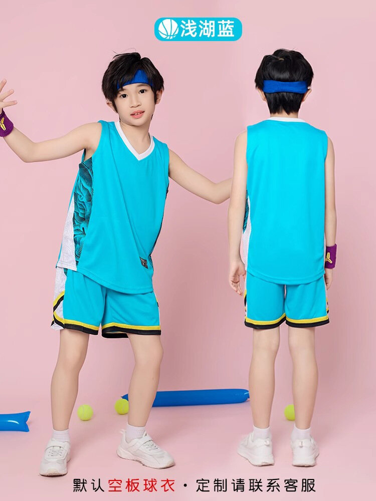 Форма спортивная