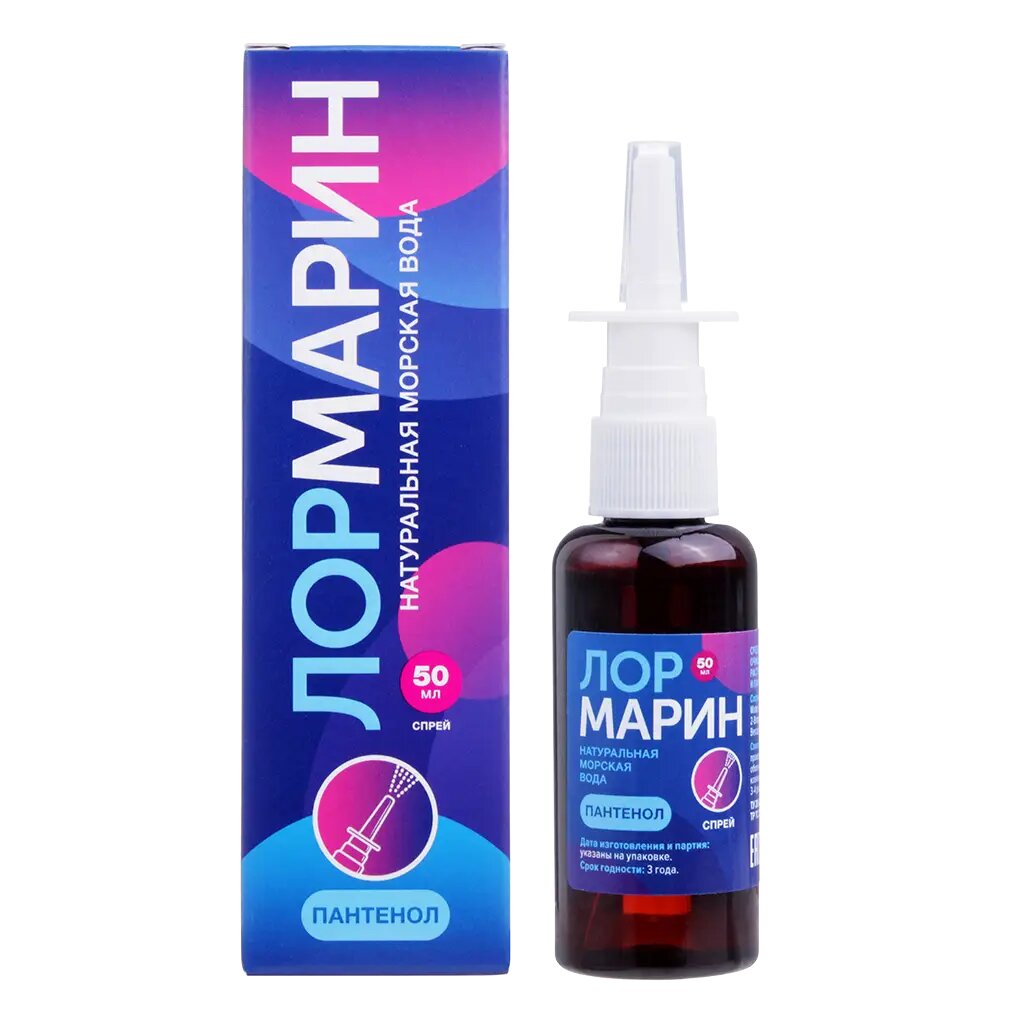 Лормарин морская вода и пантенол спрей 50 мл 1 шт