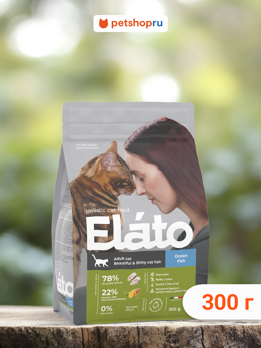 Elato Сухой корм для взрослых кошек с рыбой для красивой и блестящей шерсти, 300г