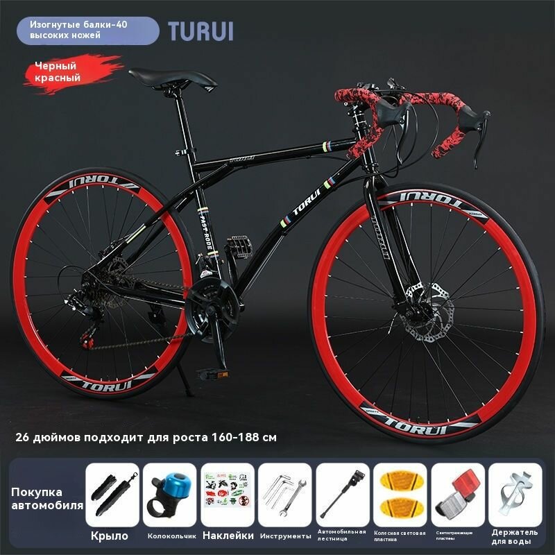 Веломобиль