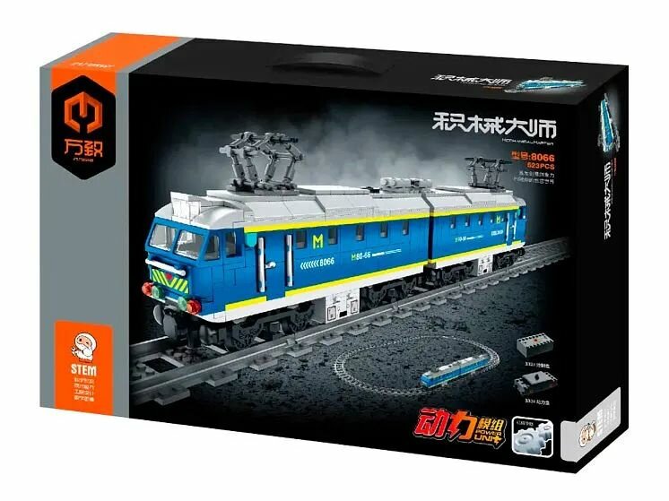 Конструктор iM.Master "Электровоз Чс-7", 623 деталей