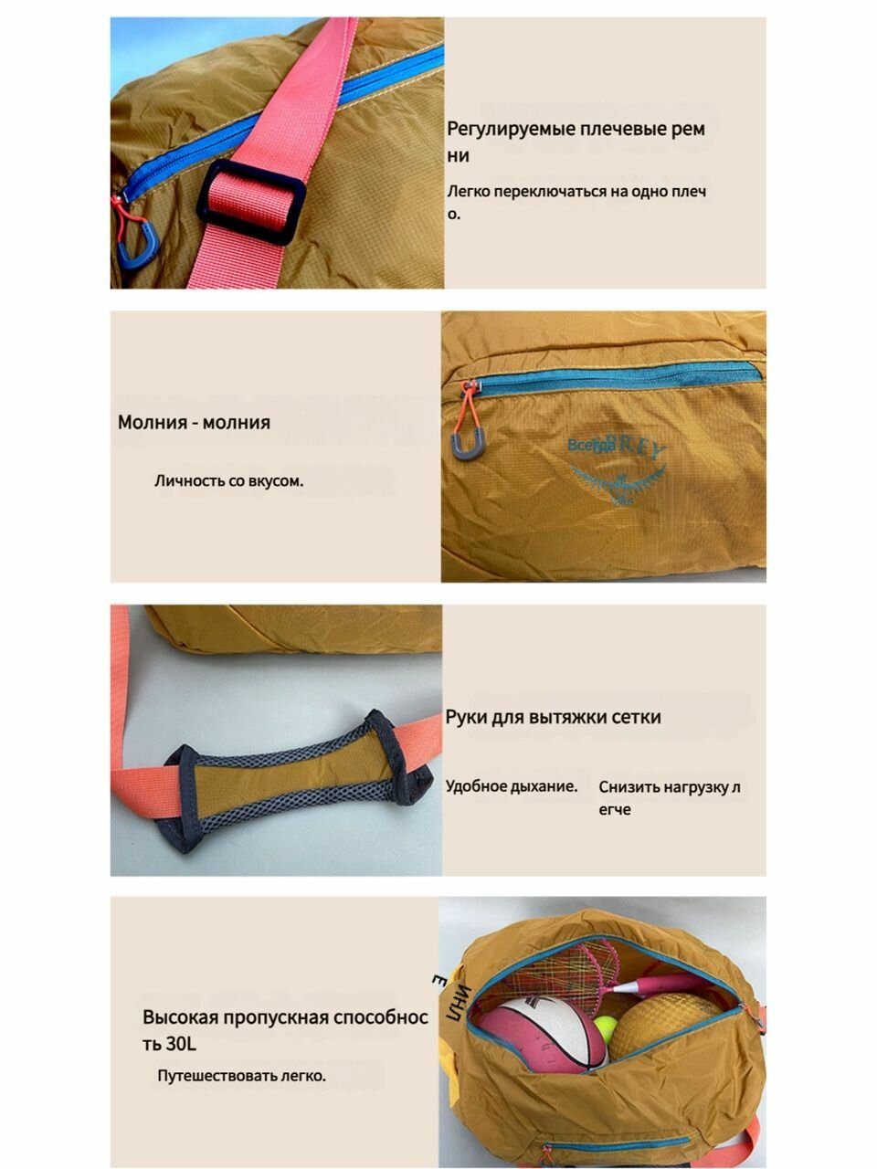 Osprey Рюкзак — фото 1
