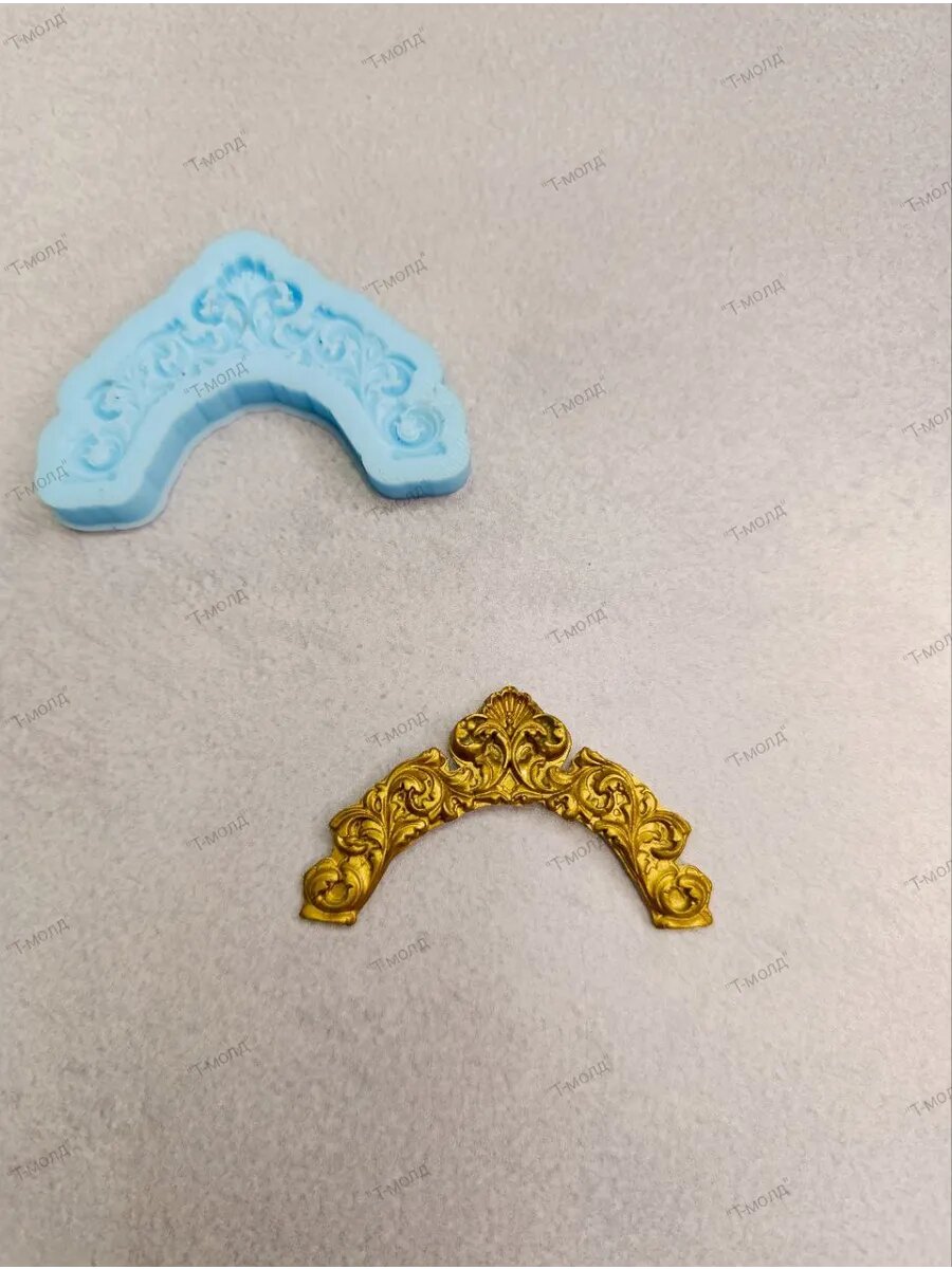 Молд силиконовый "Арка". Высота готового изделия 6,5 см. "Т-молд".