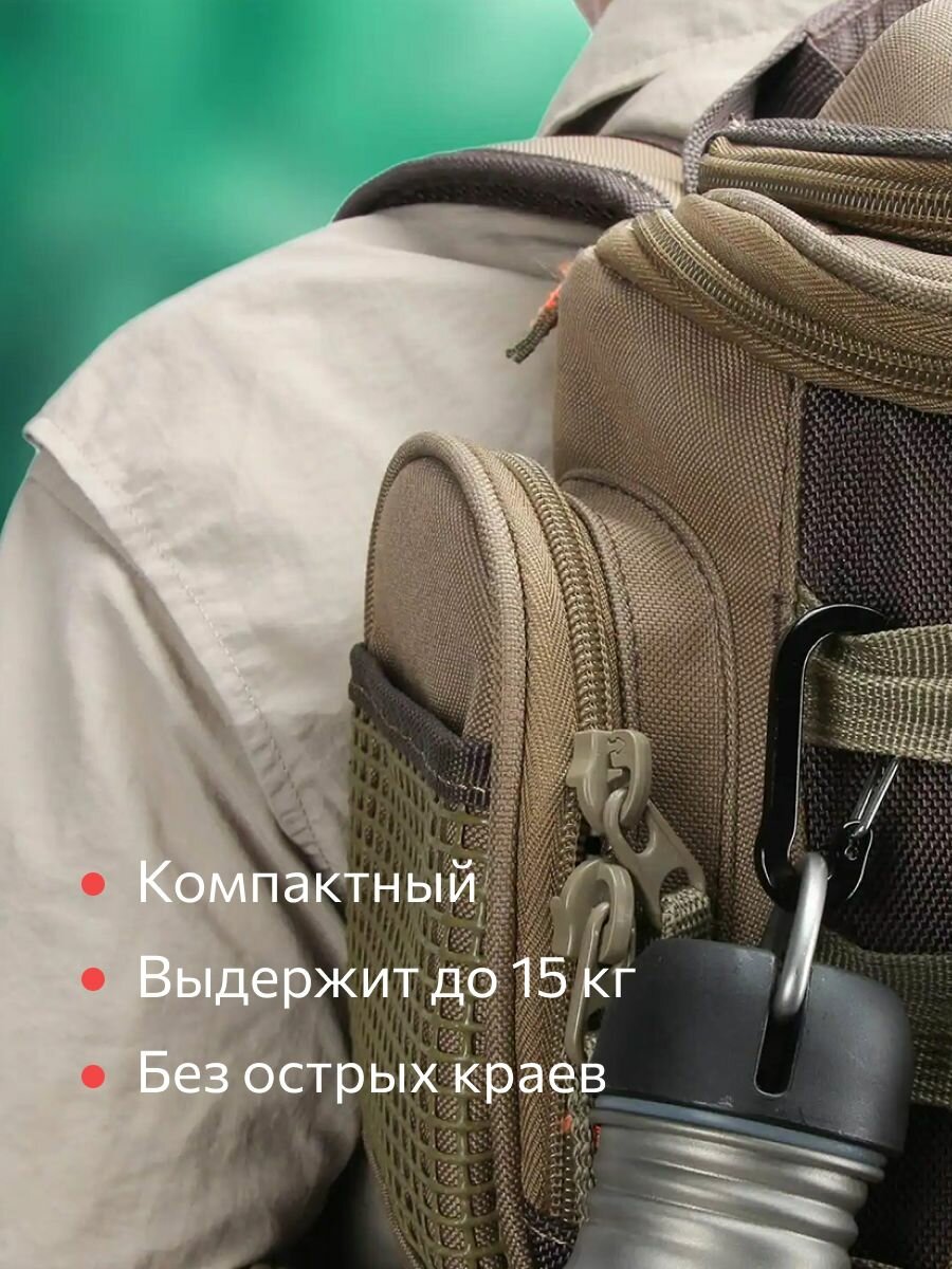 Карабин альпинистский