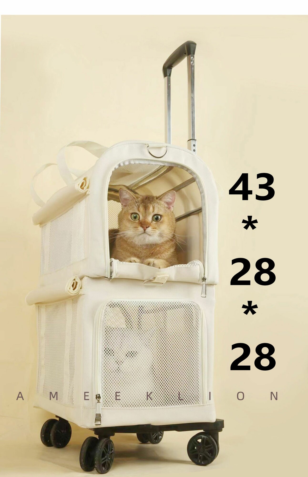 Чехол для переноски домашних животных