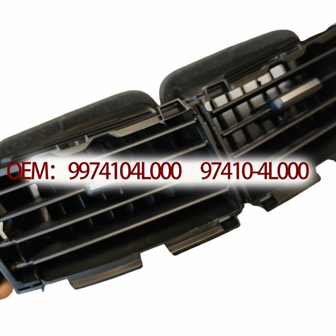 Центральный воздуховод с хром накладкой вентиляция салонной печки дефлекторы решетка на торпеду Hyundai Solaris 2010-2016 110apt.974104L000