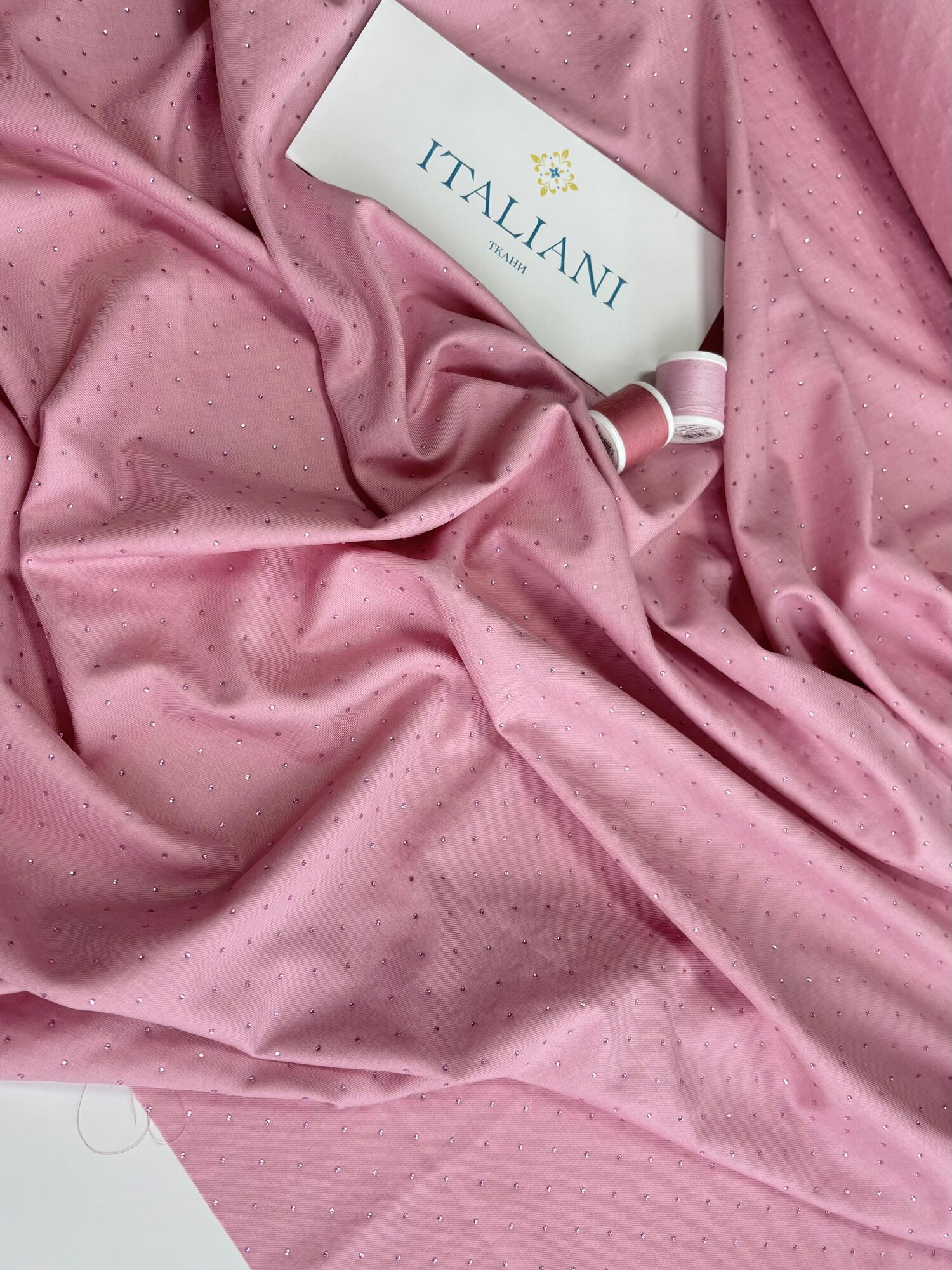 Поливискоза с кристаллами/полиэстер 80%, вискоза 20%/100 см*149 см/Италия