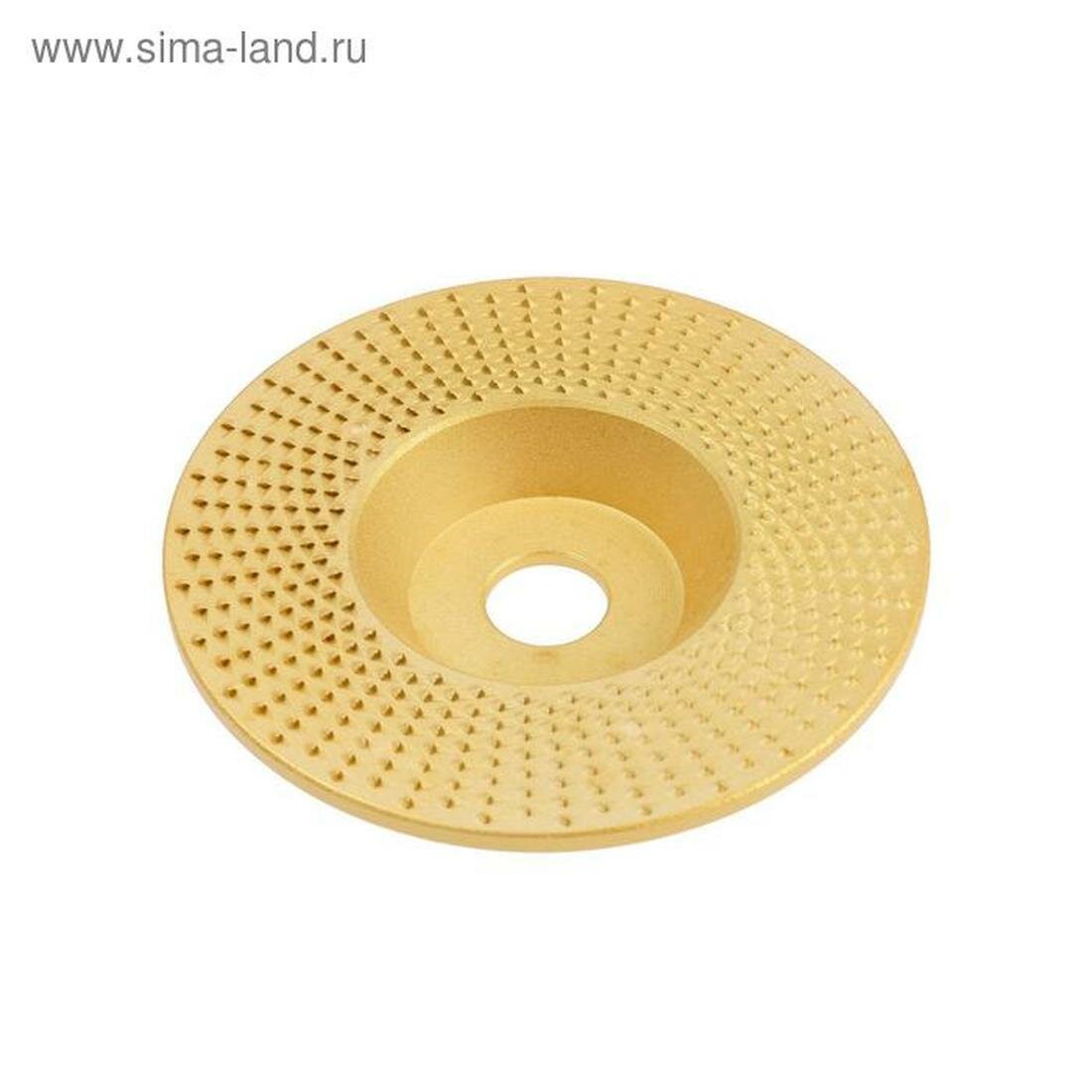 Чашка обдирочная для УШМ тундра, по дереву, плоская, 98 х 16 мм