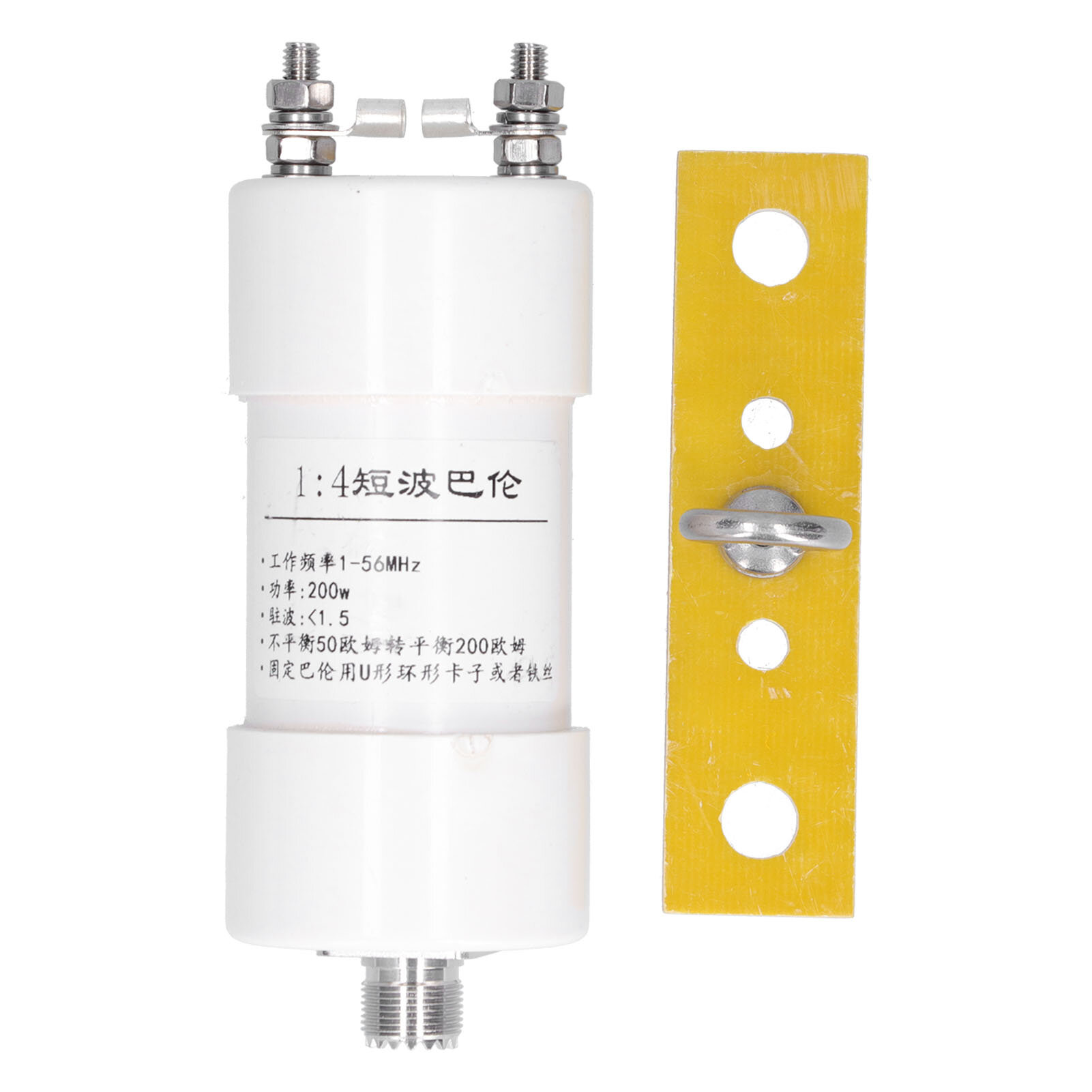 К 4 Балун 156 МГц для коротковолновой антенны 200 Вт 50 Ом - 200 Ом Замена электроники для любительского радио