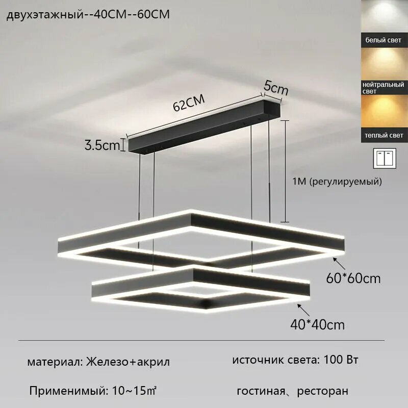 Светильник, LED, 100 Вт — фото 1