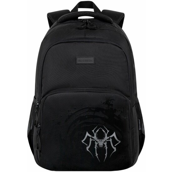 Рюкзак Brauberg CONCEPT Gray Spider 45х30х18 см 273847