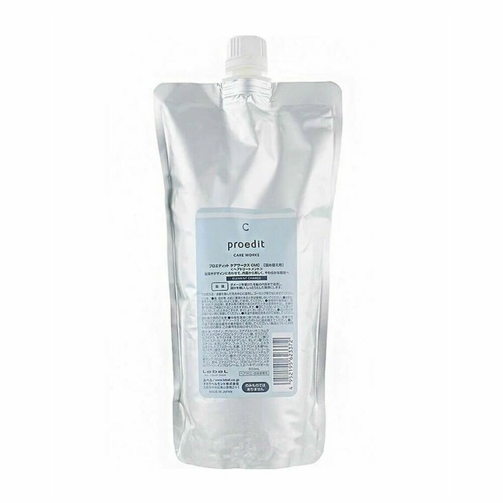 LEBEL Сыворотка для волос PROEDIT CARE WORKS CMC 500 мл