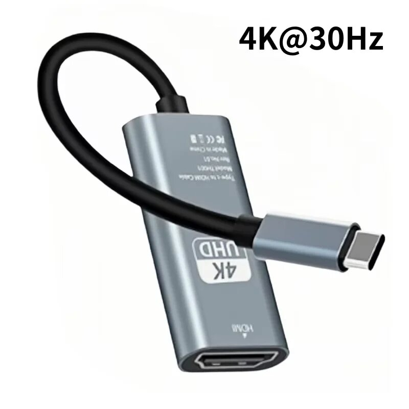 USB C - HDMI конвертер 4K@30Hz