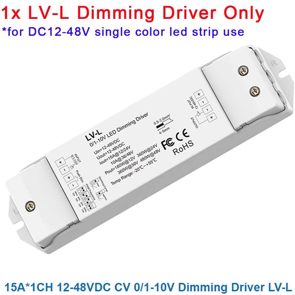 Veromount Skydance 0/1-10V Диммер 1/2 канала LV-L Driver Only