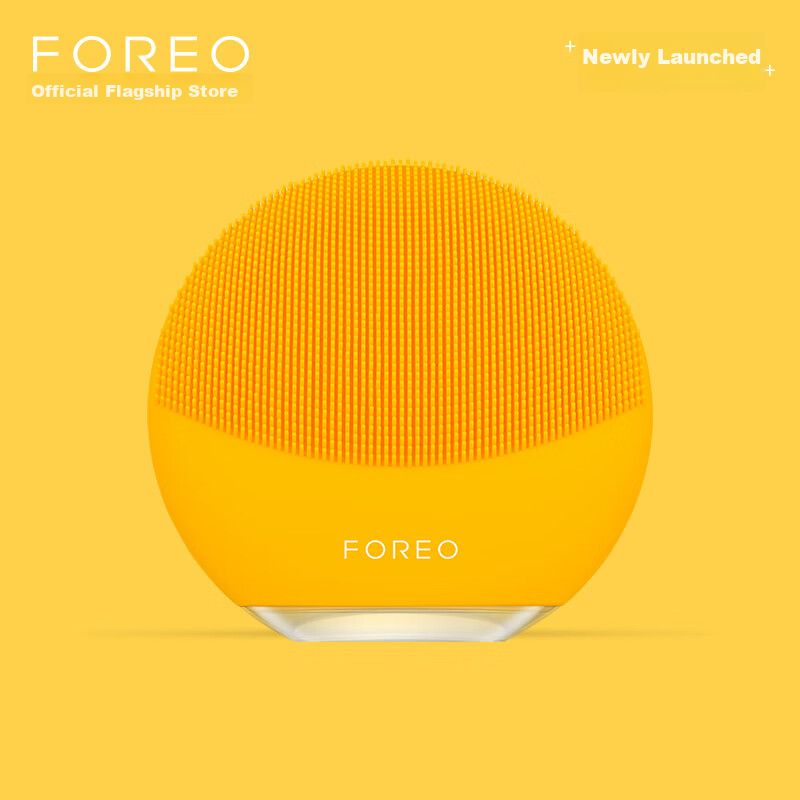 Устройство для очищения лица FOREO LUNA Mini 3, электрический очиститель пор, оранжевый