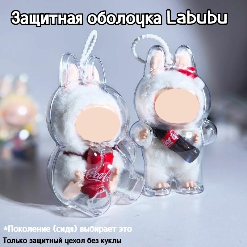 Одежда для кукол — фото 1