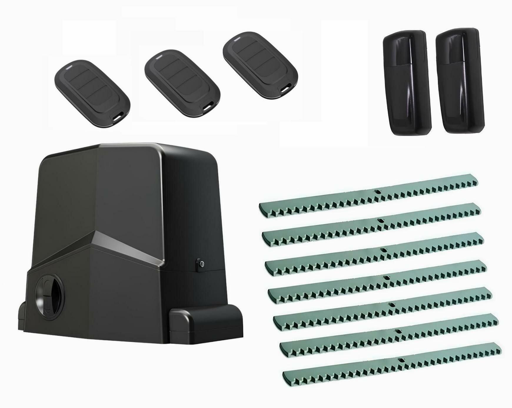 Автоматика для откатных ворот ARW-1000MKIT F7-Т3, комплект: привод, фотоэлементы, 3 пульта, 7 реек