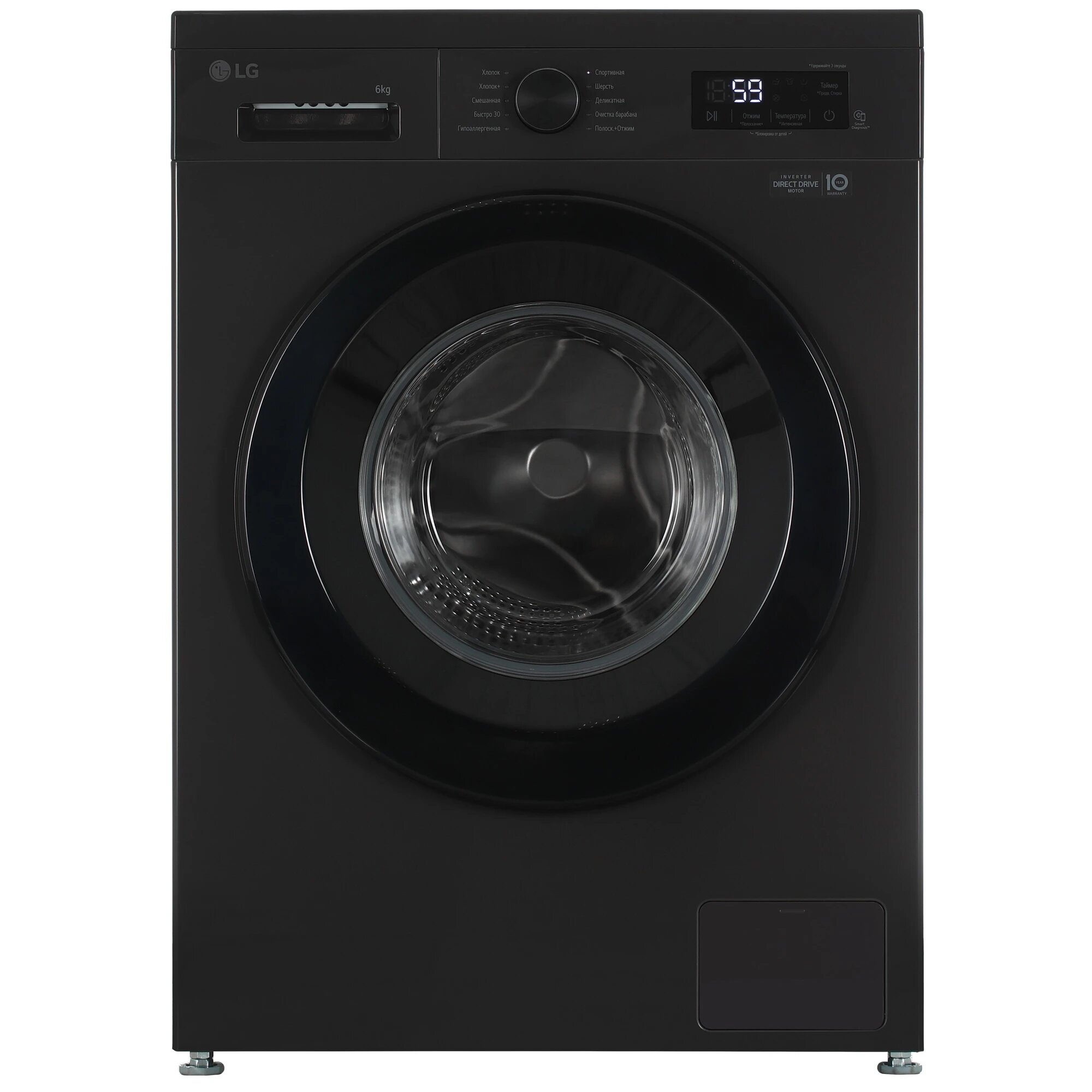 Стиральная машина LG F2Y1NS6J