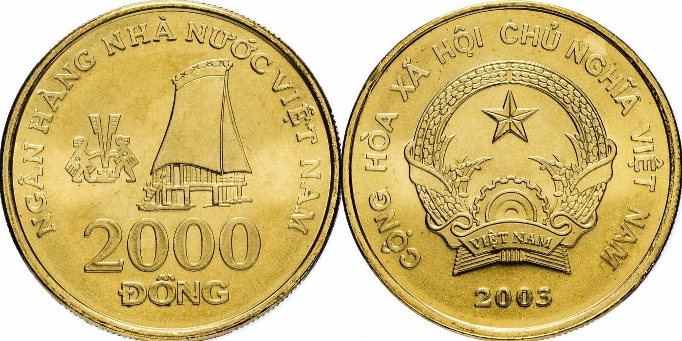 Вьетнам 2000 донгов, 2003 Бахнарский ронг XF