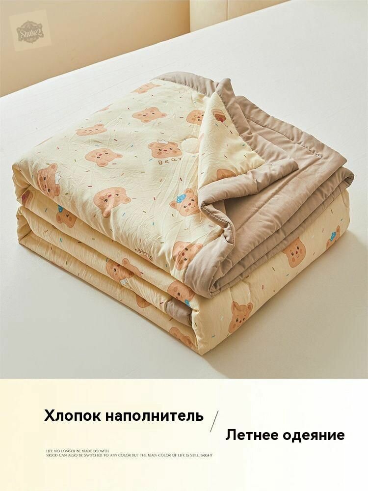 Не нужны чехлы, "Ультратонкое" можно стирать, летние прохладные одеяла, с хлопковым наполнителем летнее/легкое/тонкое спальное 150х200 см