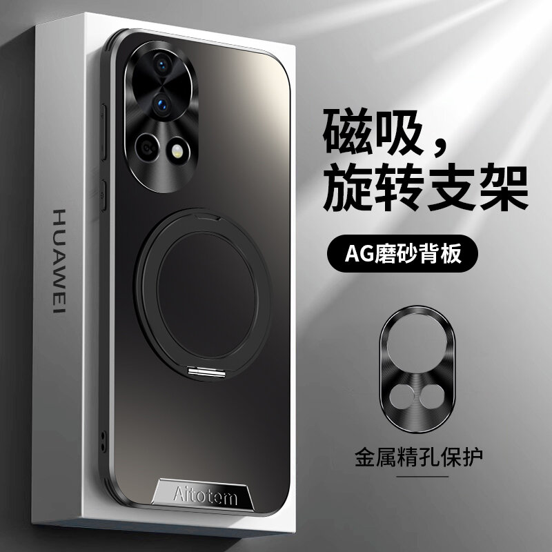 Подходит для Huawei Nova 13 / Хуавей Нова 12 Чехлы для телефонов, soft touch, чехол-кардиомонитор, поликарбонат (PC), защита камеры, ударопрочный, усиленные углы, Huawei, Huawei Nova 13, Huawei Nova 12,