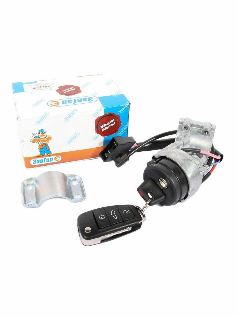 Замок зажигания УАЗ-3160 "Патриот" 3 конт. иммобилайзер с выкидным ключом "ЗавГар"