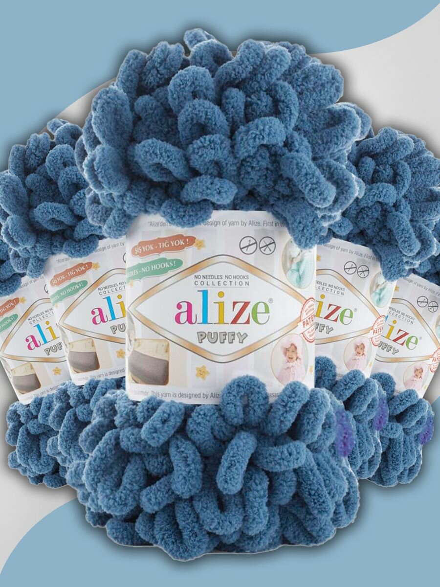 Пряжа для вязания Alize Puffy с готовыми петлями, цвет 637 джинс, 100 г / 9 м, 5 мотков