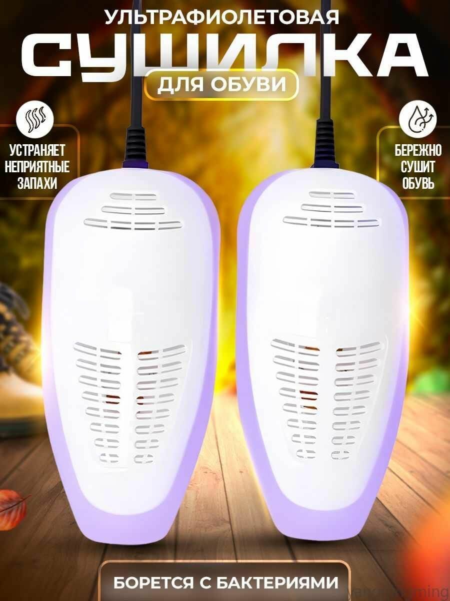 Осталось 100 шт
