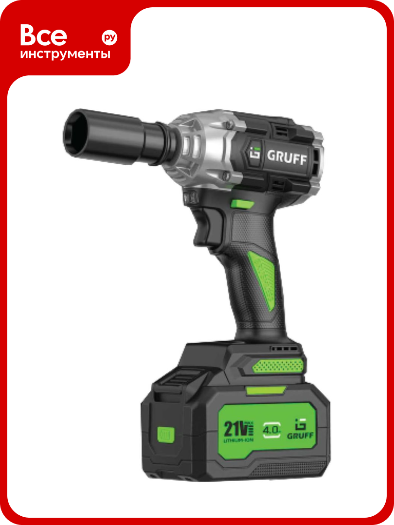 Аккумуляторный Гайковерт GRUFF GF-680 профессиональный бесщеточный Li‑Ion с двойным аккумулятором, реверсом и подсветкой