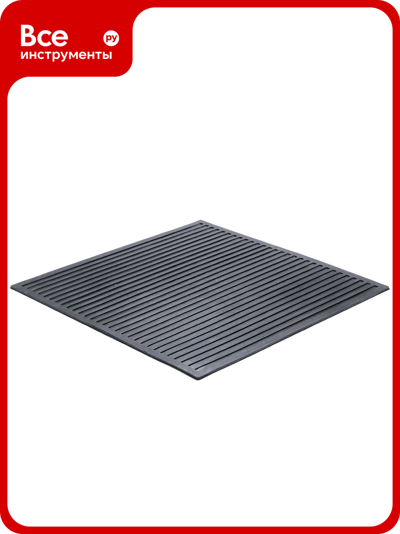 Диэлектрический коврик HIMPTм, ГОСТ 600x600, 1000 В