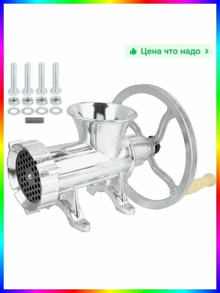 Электрическая мясорубка для удобного приготовления фарша-Мясорубка электрическая