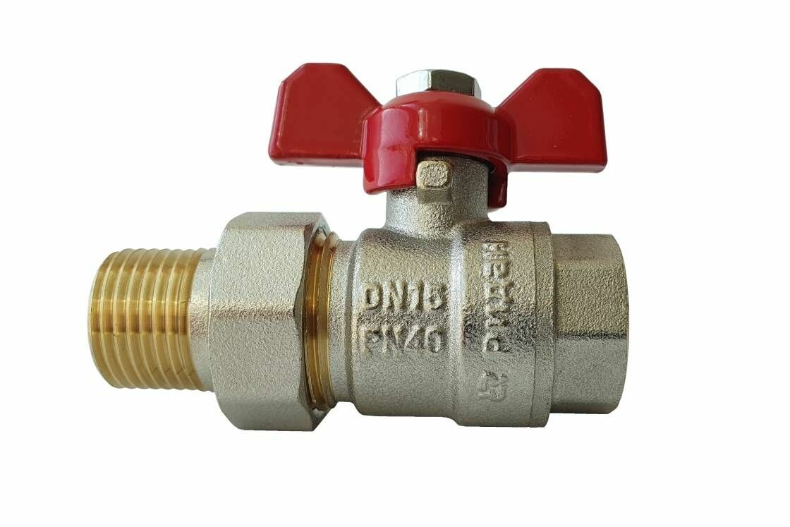Ридан BVR-FR Кран шаровой с накидной гайкой и ниппелем (американка) PN40, DN15, латунь 065B8303R ( цена за 2 штуки)