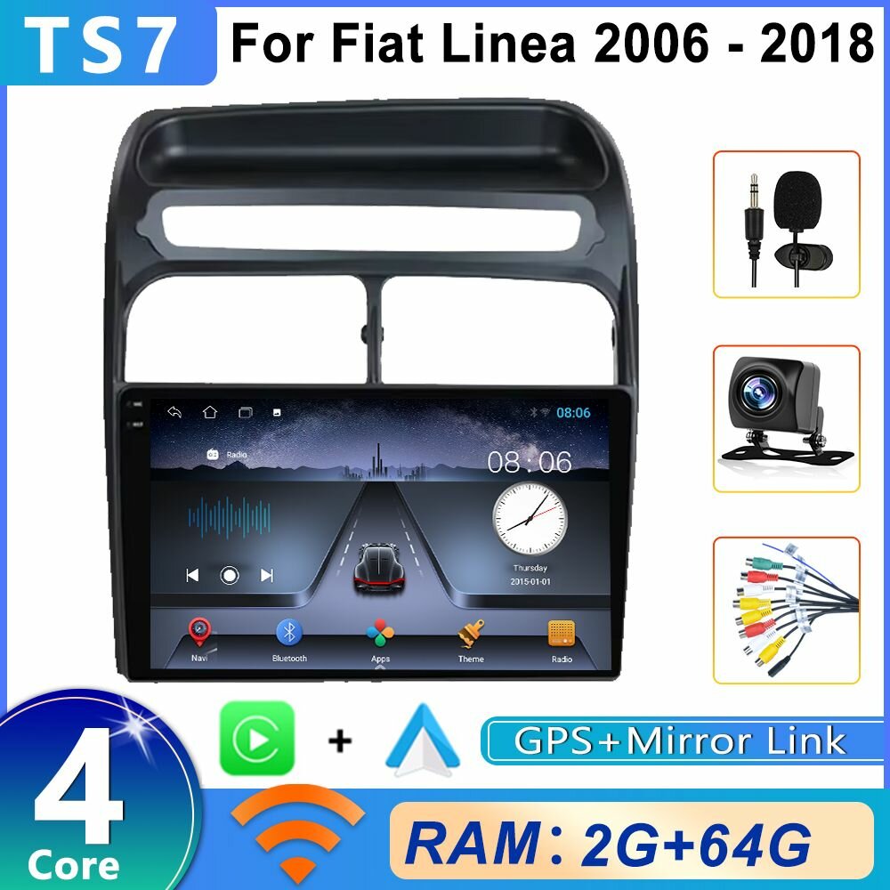 Магнитола для Fiat Linea 2006 - 2018, 4 ядерный процессор 2/64Гб ANDROID, IPS экран 9 дюймов, Wifi, андроид штатная автомагнитола, головное устройство Фиат Линеа