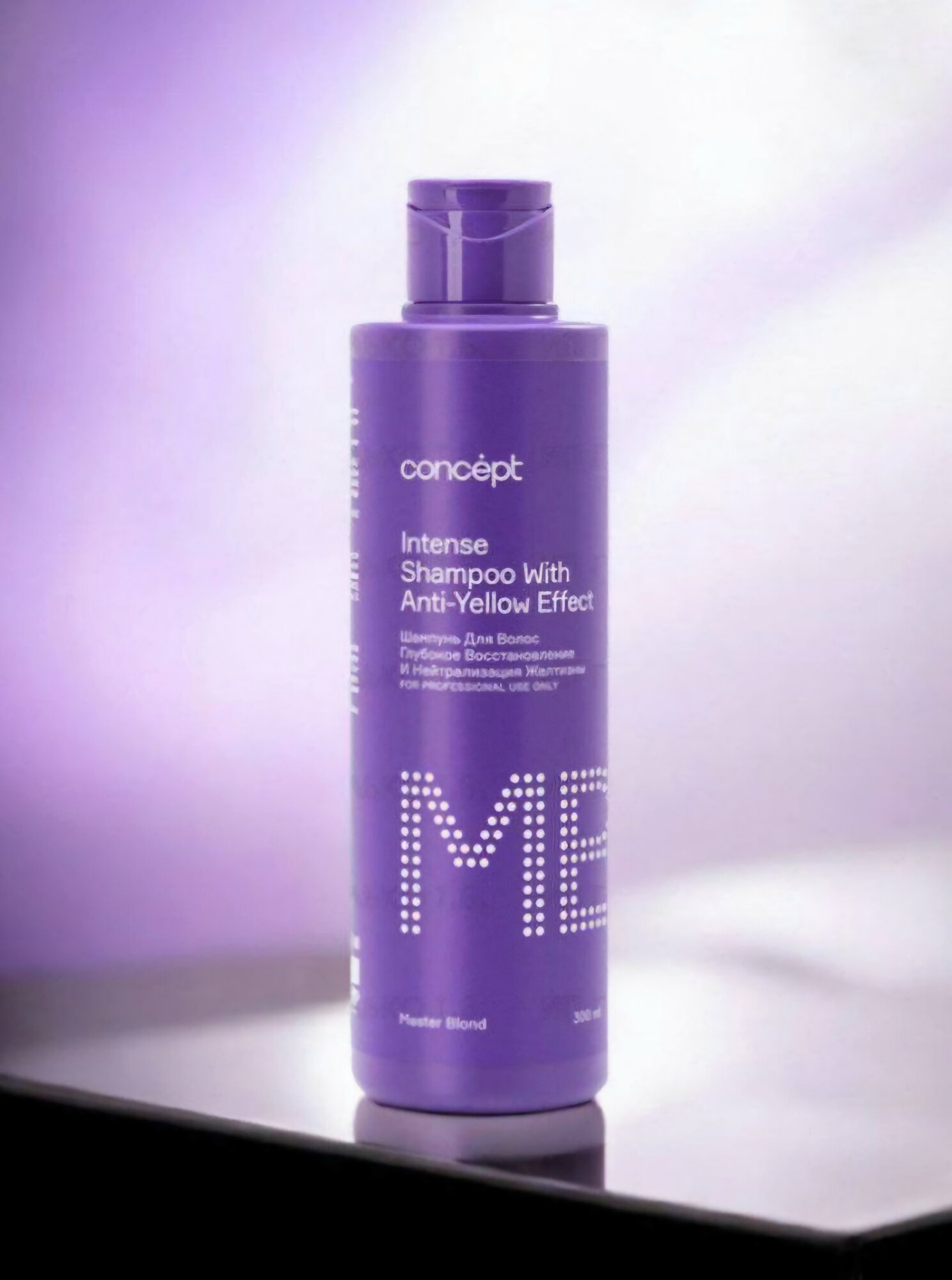 Шампунь для волос оттеночный для нейтрализации желтизны блонда Глубокое восстановление Master Blond, 300 мл