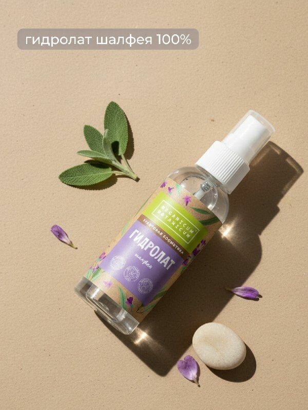 Гидролат для лица Антивозрастной, тоник для упругости и сияния кожи, 100 мл